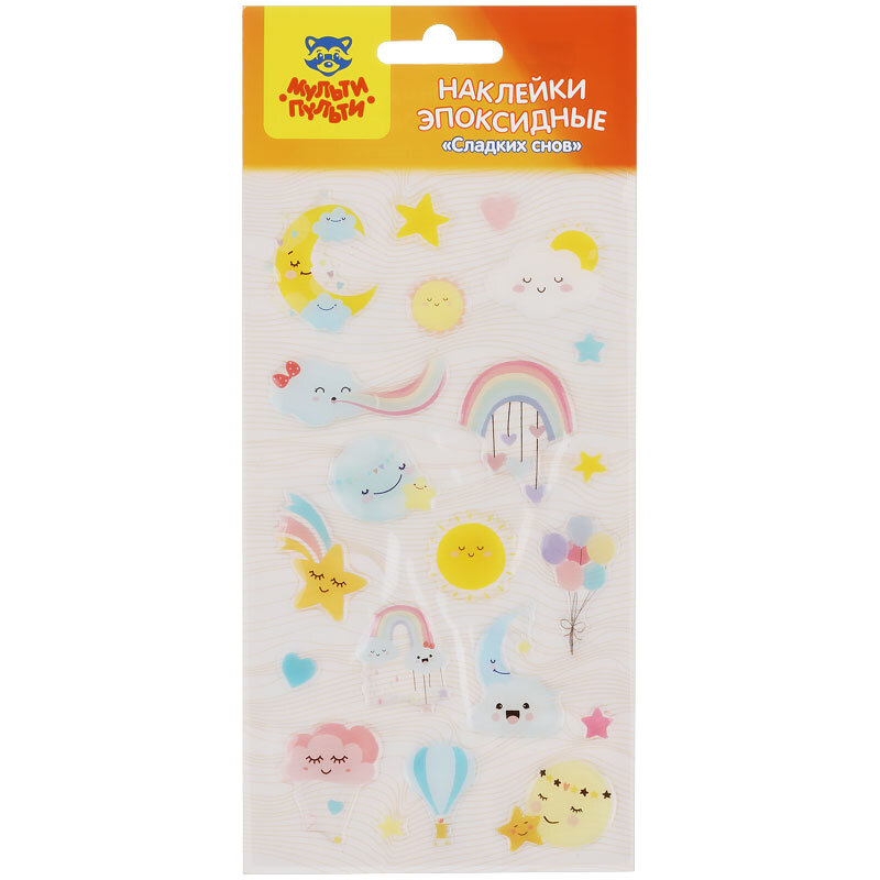 Наклейки гелевые "Сладких снов", 10x22см, 21 наклейка, инд. уп, европодвес, ES-40039
