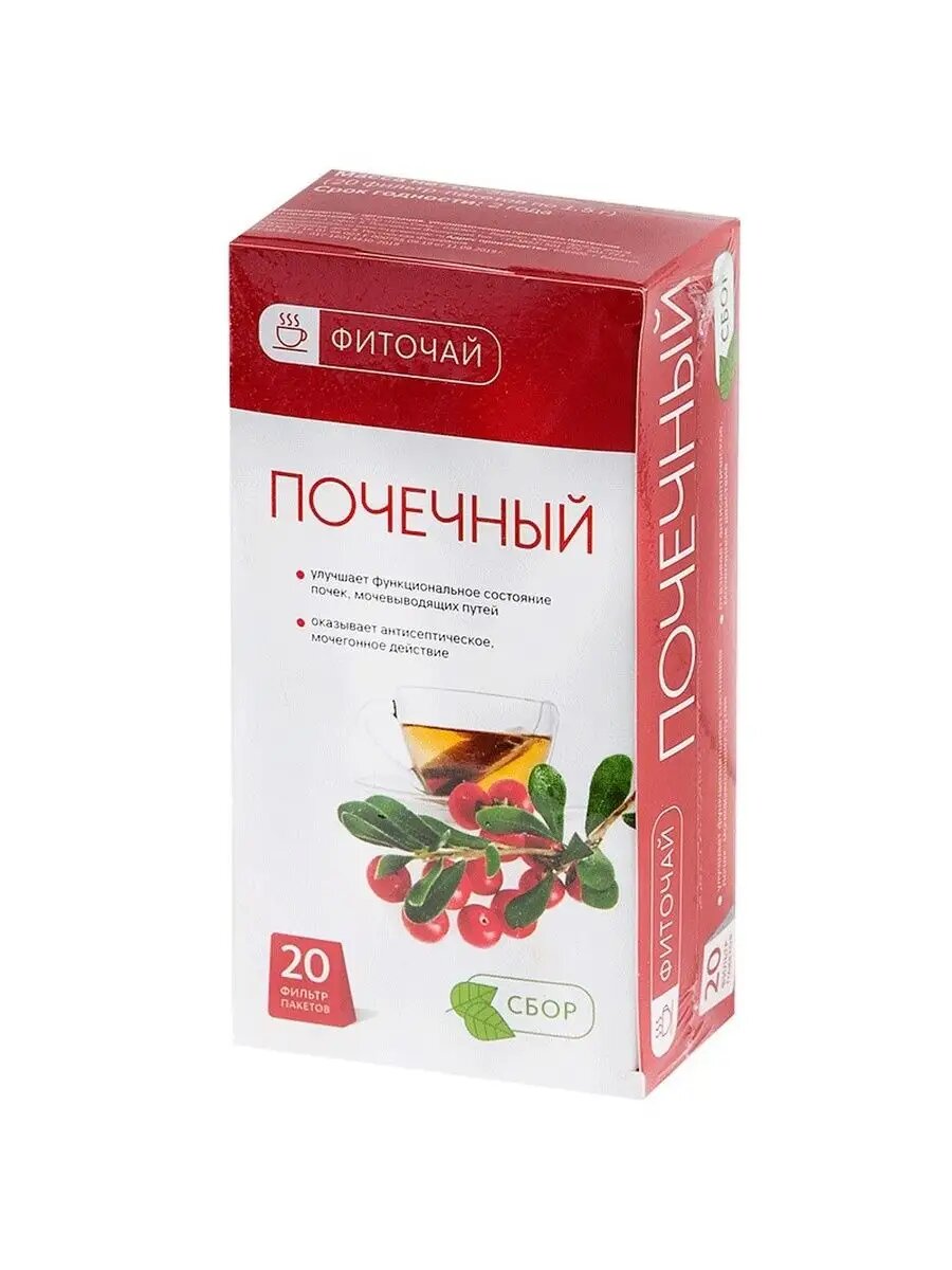Почечный фиточай 1,5 гр. 20 шт. фильтр-пакеты