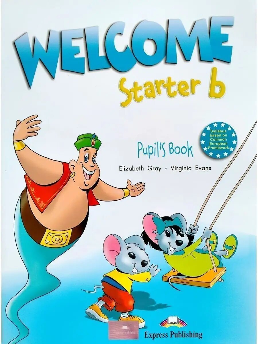 Welcome Starter b Pupil's Book with DVD | Введение в британский образ жизни.