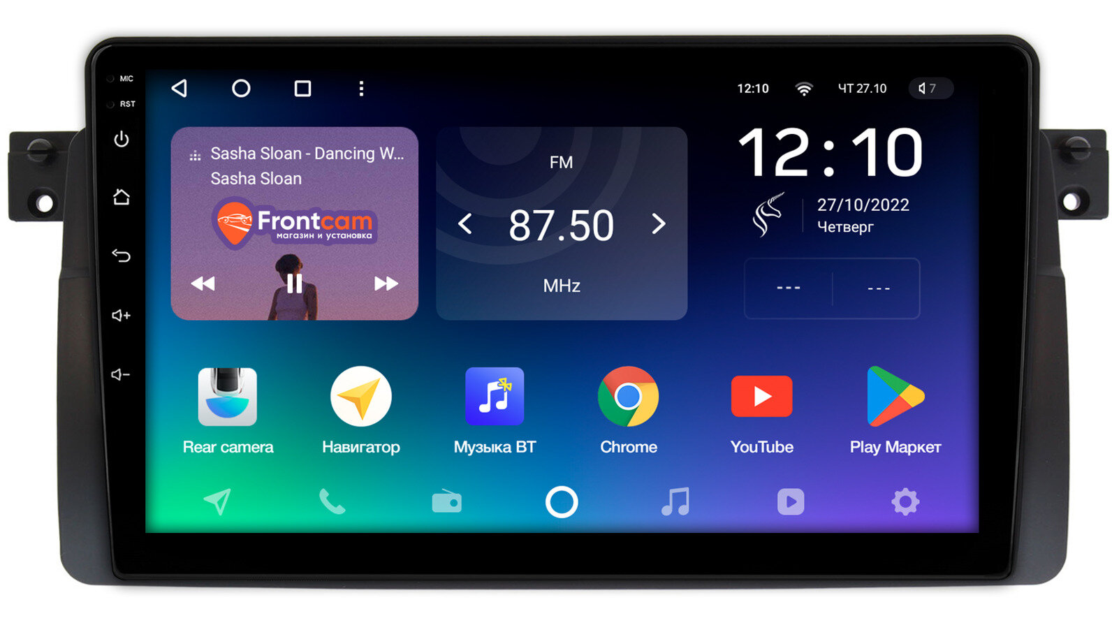 Штатная магнитола Teyes SPRO PLUS 4/64 9" RM-9163 BMW 3 (E46) 1998-2007 Android 10 (4G-SIM, DSP, IPS)