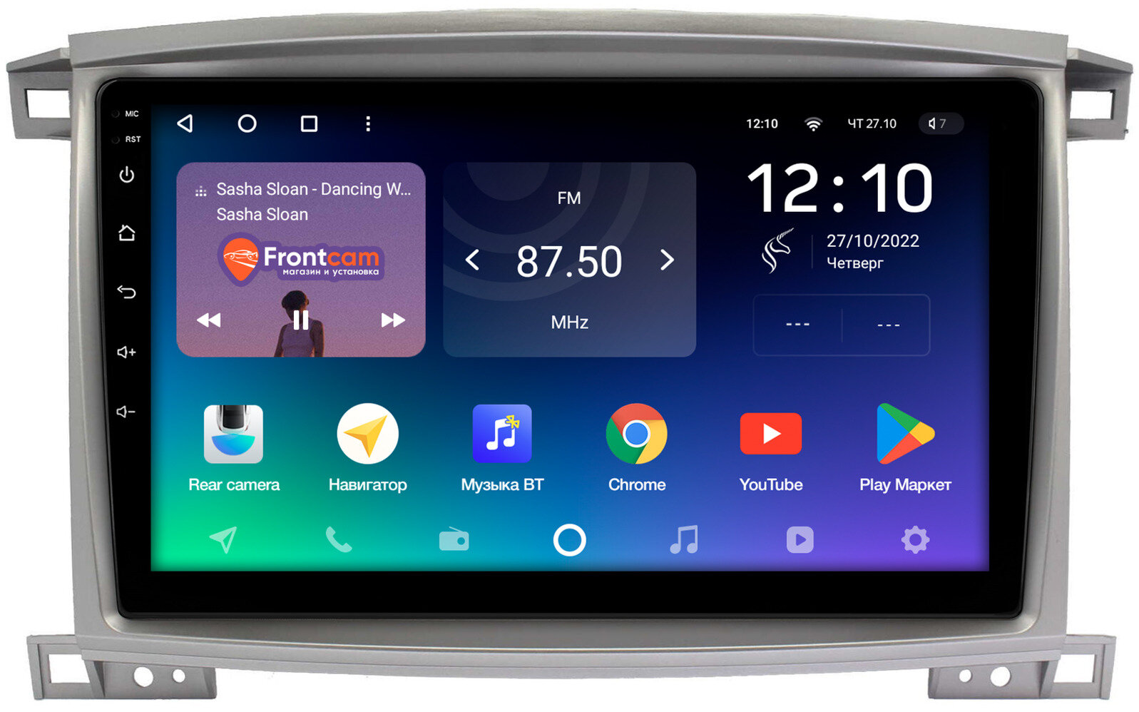 Штатная магнитола Lexus LX 470 2002-2007 Teyes SPRO PLUS 4/32 10" RM-1098 Android 10 (4G-SIM, DSP, IPS)