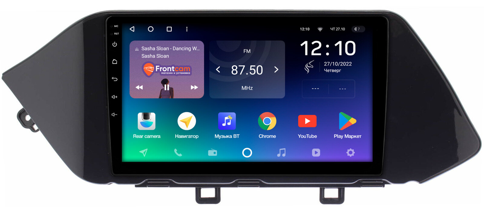 Штатная магнитола Teyes SPRO PLUS 4/64 10" RM-10-317 Hyundai Sonata 8 (DN8) 2019-2023 Android 10 (4G-SIM, DSP, IPS)