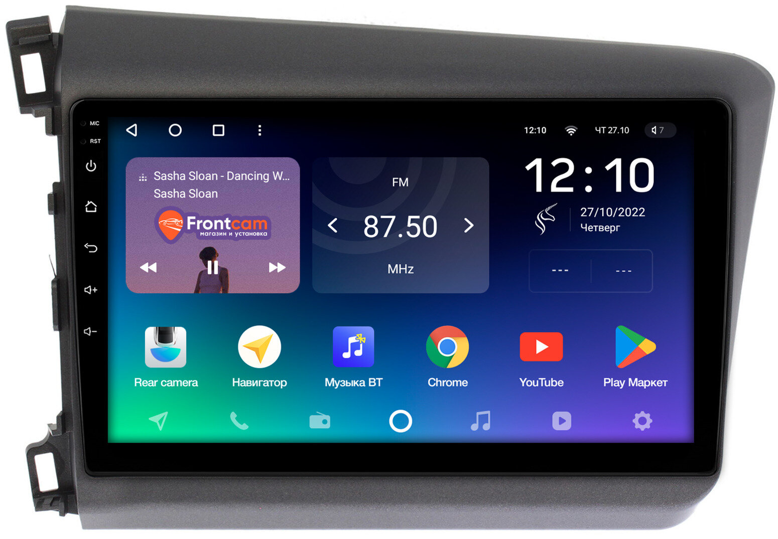 Штатная магнитола Honda Civic 9 4D 2011-2015 (левый руль, седан) Teyes SPRO PLUS 4/64 9" RM-9166 Android 10 (4G-SIM, DSP, IPS)