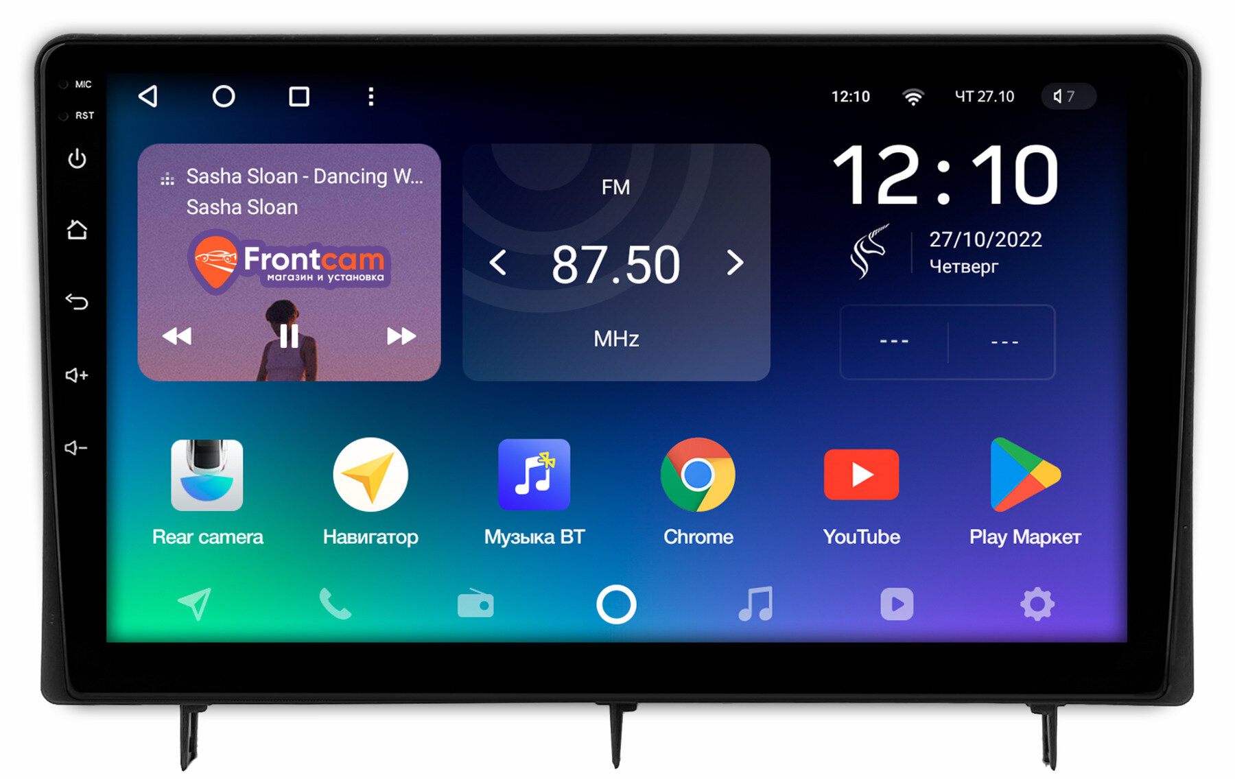 Штатная магнитола Honda Civic 11, Integra 5 2021-2026 Teyes SPRO PLUS 4/64 10" RM-10-0196 Android 10 (4G-SIM, DSP, IPS)