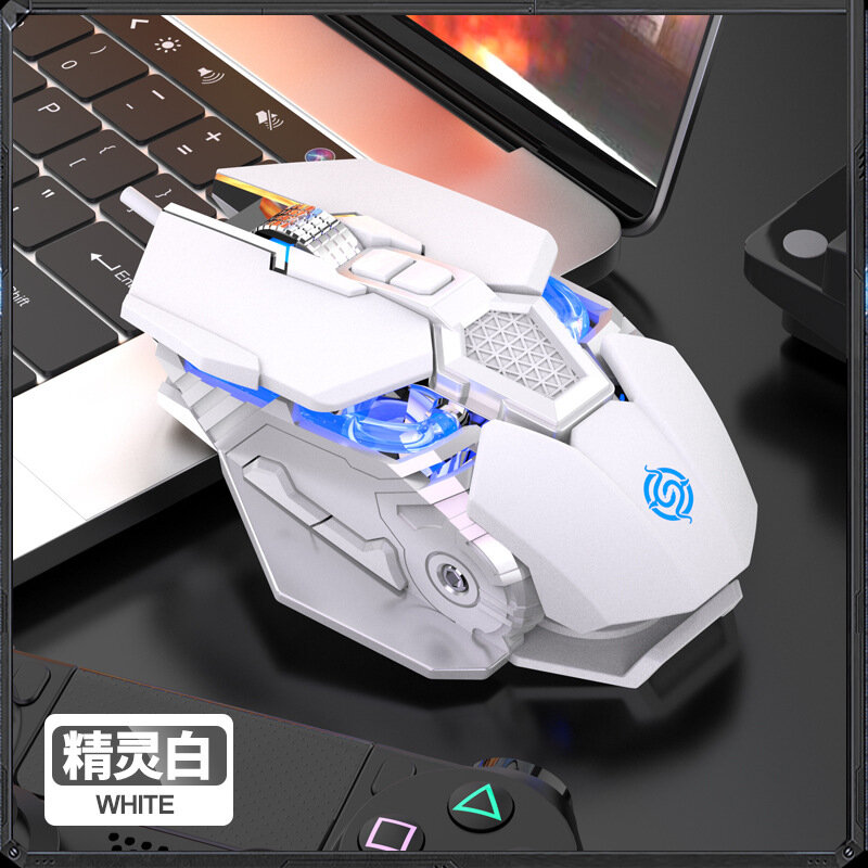Игровая мышь USB проводная для ПК, белая, высокая точность для киберспорта и онлайн-игр