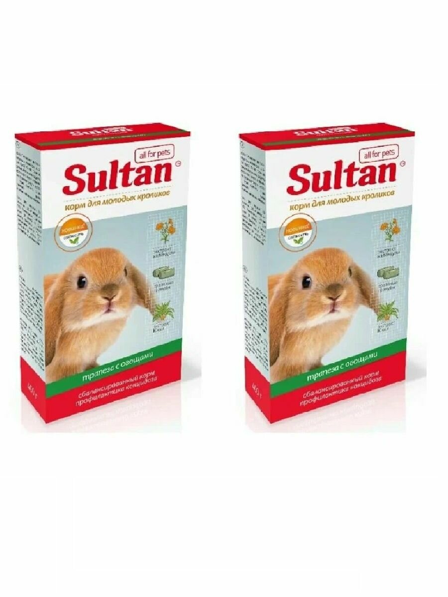 Sultan Корм Стандарт для молодых кроликов трапеза с овощами 400г (2 штуки)