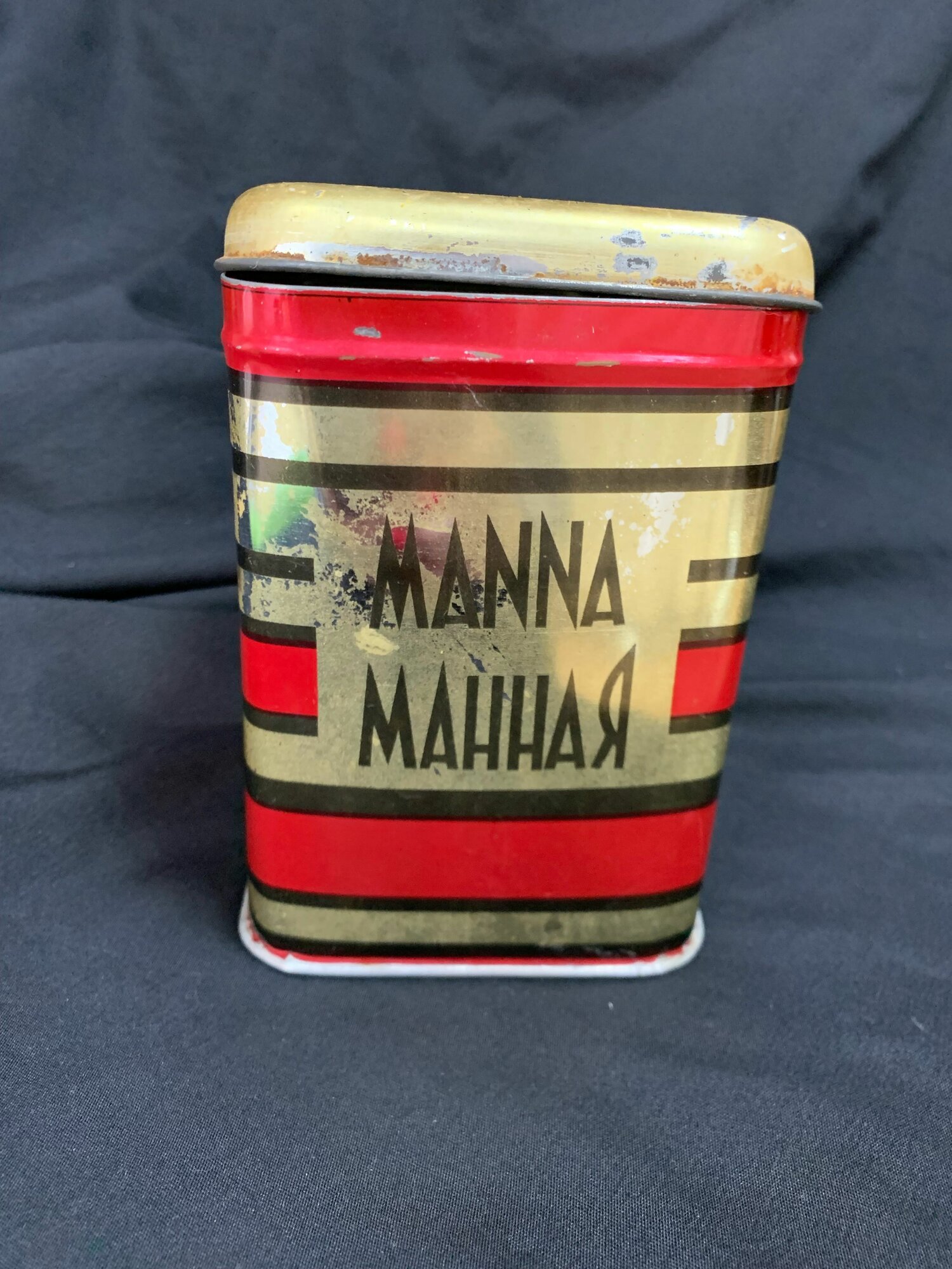 Металлическая банка СССР с крышкой для сыпучих продуктов Манная