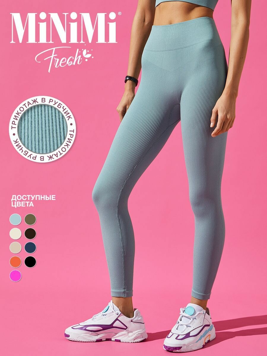 Легинсы-колготки