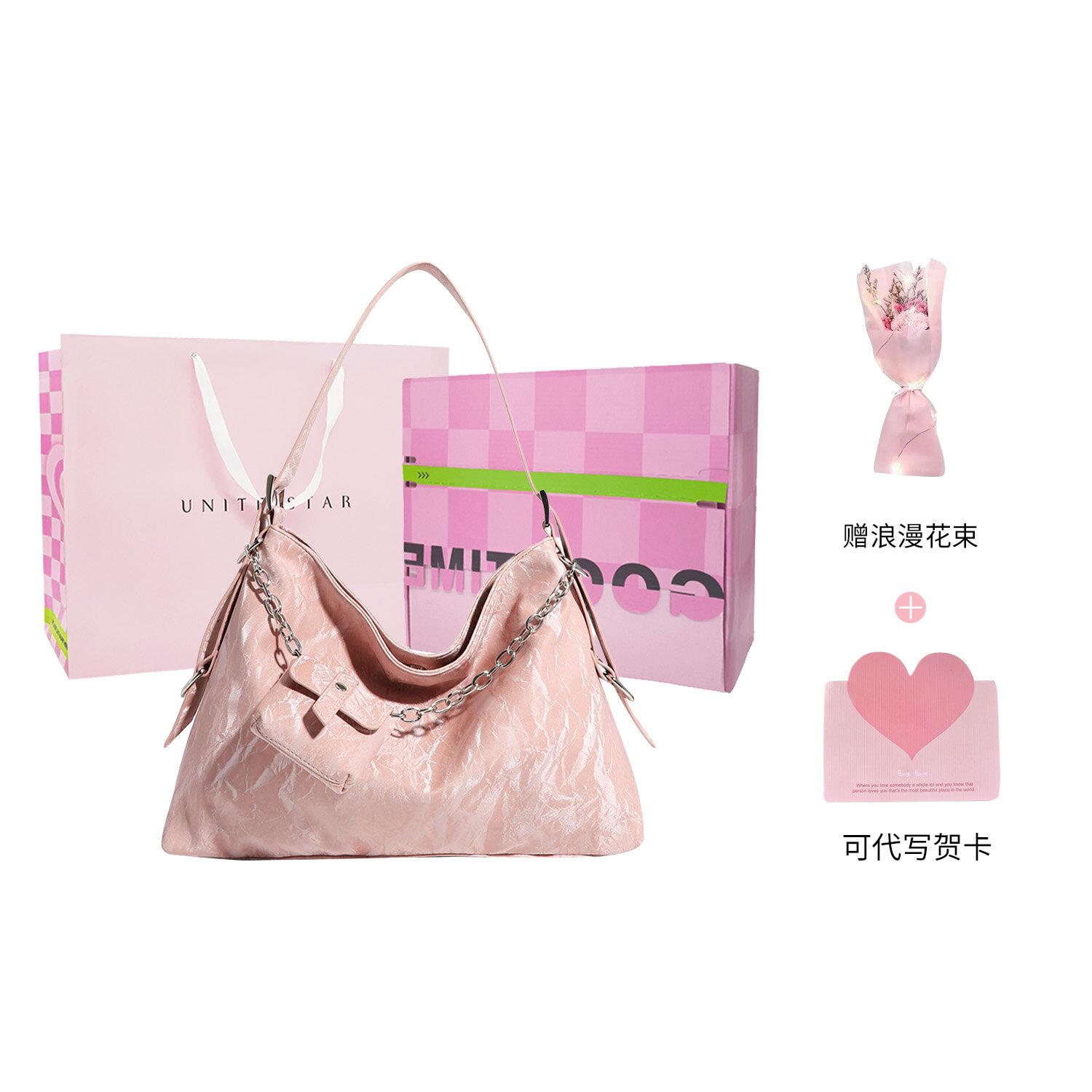 Сумка UNITE STAR Tote Combo Bag PU 5618331