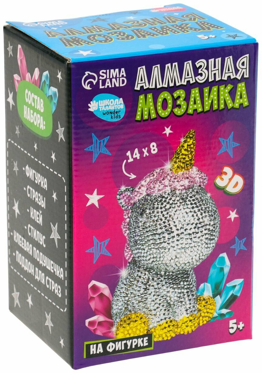 Алмазная мозаика "Волшебный единорог" с полным заполнением и круглыми стразами, набор для детского творчества, декор на стол своими руками, развитие мелкой моторики, 14 х 8 см