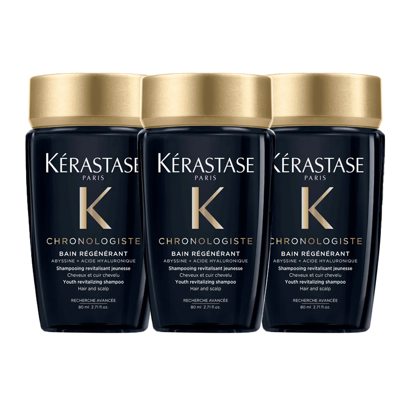 Шампунь унисекс KERASTASE Black Diamond Key Source, очищающий увлажняющий ароматный, 5693051