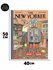Постер Нью Йоркер май New Yorker, 40 x 50 см (без полей), бумага, без рамы