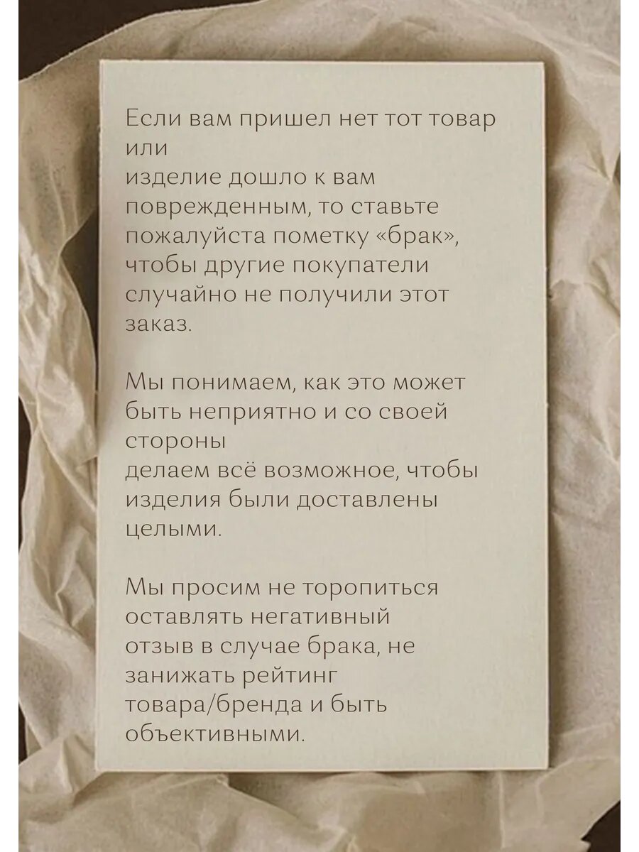Пион свеча в подставке — фото 1