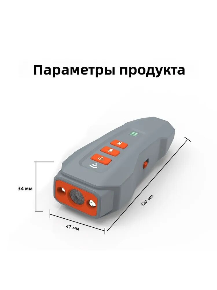 Ультразвуковое устройство для защиты от лая, артефакт защиты от лая, перезаряжаемый светодиодный мигающий индикатор преобразования частоты, портативный дрессировщик собак