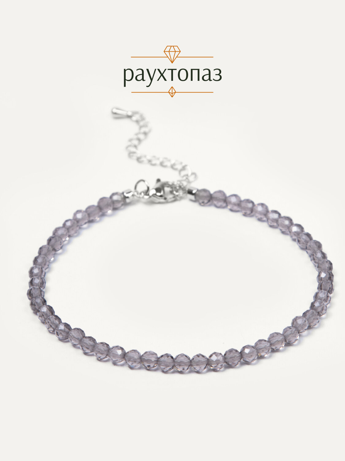 Браслет на ногу