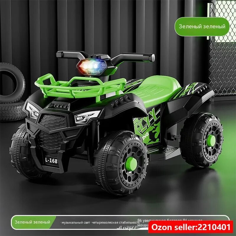 Детский электромотоцикл на 4 колесах с аккумулятором большая машинка-каталка для мальчиков и девочек (подходит детям 2-5 лет, выдерживает до 50 кг