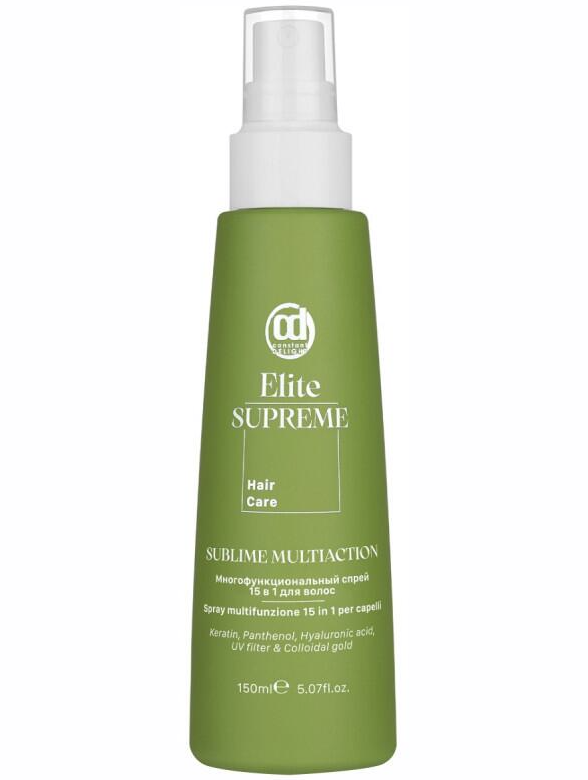 Constant Delight Многофункциональный спрей 15в1 для волос Elite Supreme, 150 мл