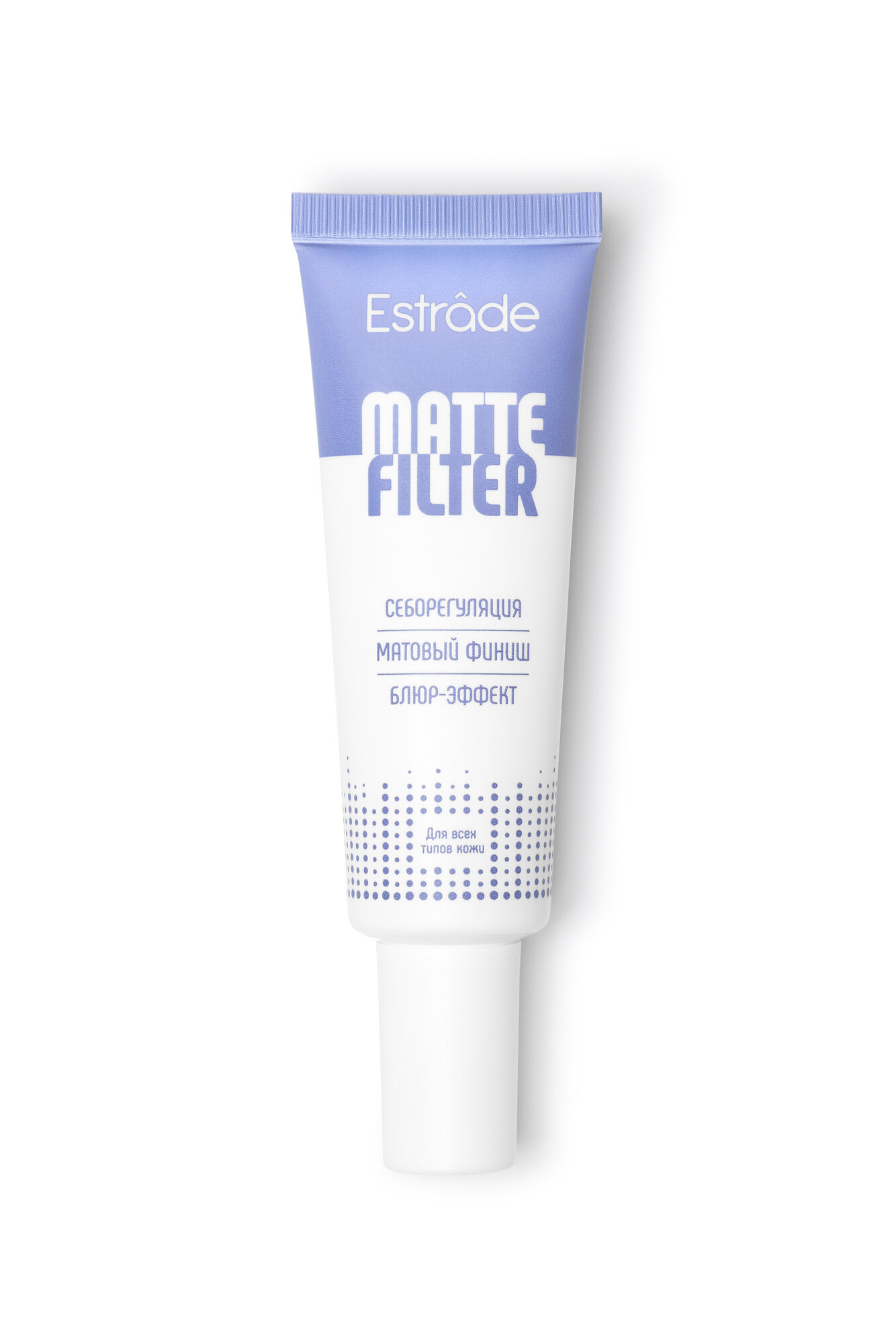 ESTRADE Основа под макияж матирующая "MATTE FILTER", 20 мл, бесцветная