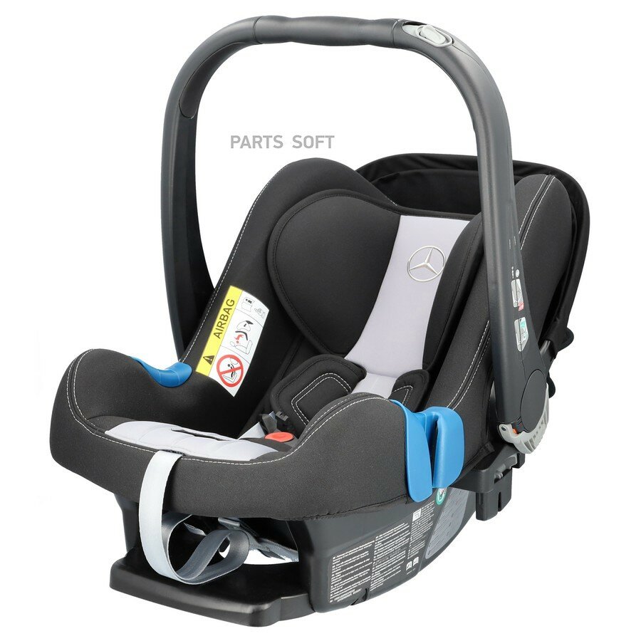 Кресло детское до 15 мес. (для AKSE, до 13 кг) от официального дистрибьютора, MERCEDES-BENZ, артикул A0009703802