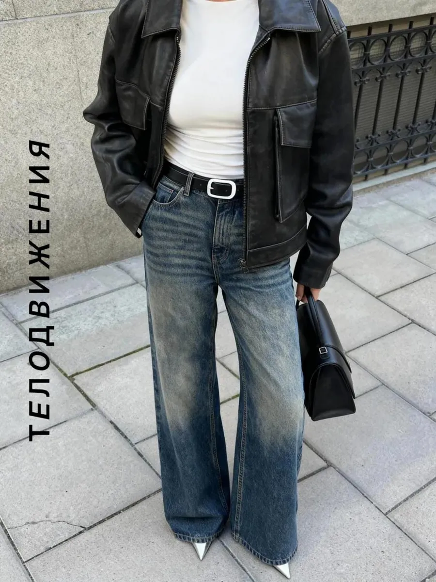 Джинсы клеш джинсы 