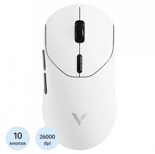 Мышь Rapoo VT2DM-BLWHT (13441), белый
