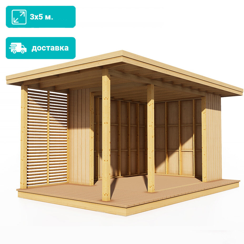 Комплект для самостоятельной сборки Беседки Скаут 3х5 м (под остекление, зеркальная)