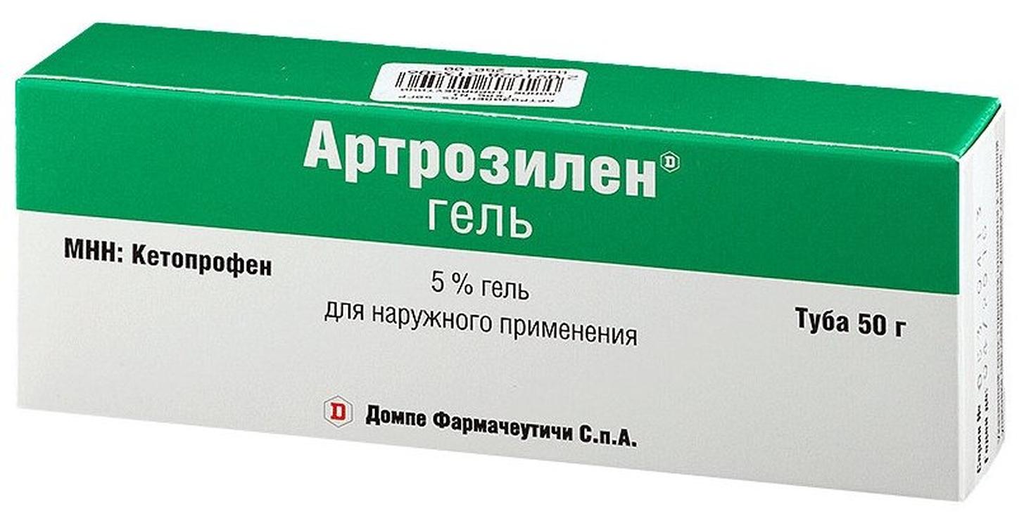 Артрозилен гель туба 5% 50г