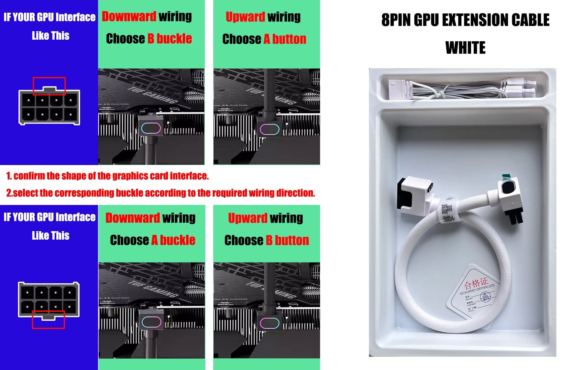 ARGB Удлинитель кабеля для видеокарты 8-pin 2 cables, 8PIN-GPU-White-A