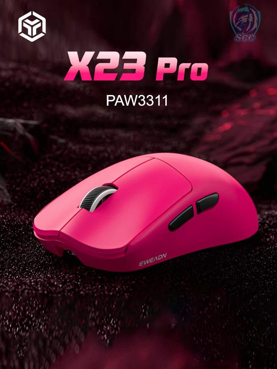 EWEADN X23 Pro Беспроводная Bluetooth-мышь для игр, PAW3395, для использования с ноутбуком в офисе, легкая конструкция для маленьких, средних и больших рук, Розовый
