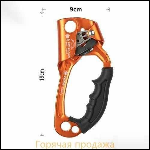 Бестселлер карабин скалолазный