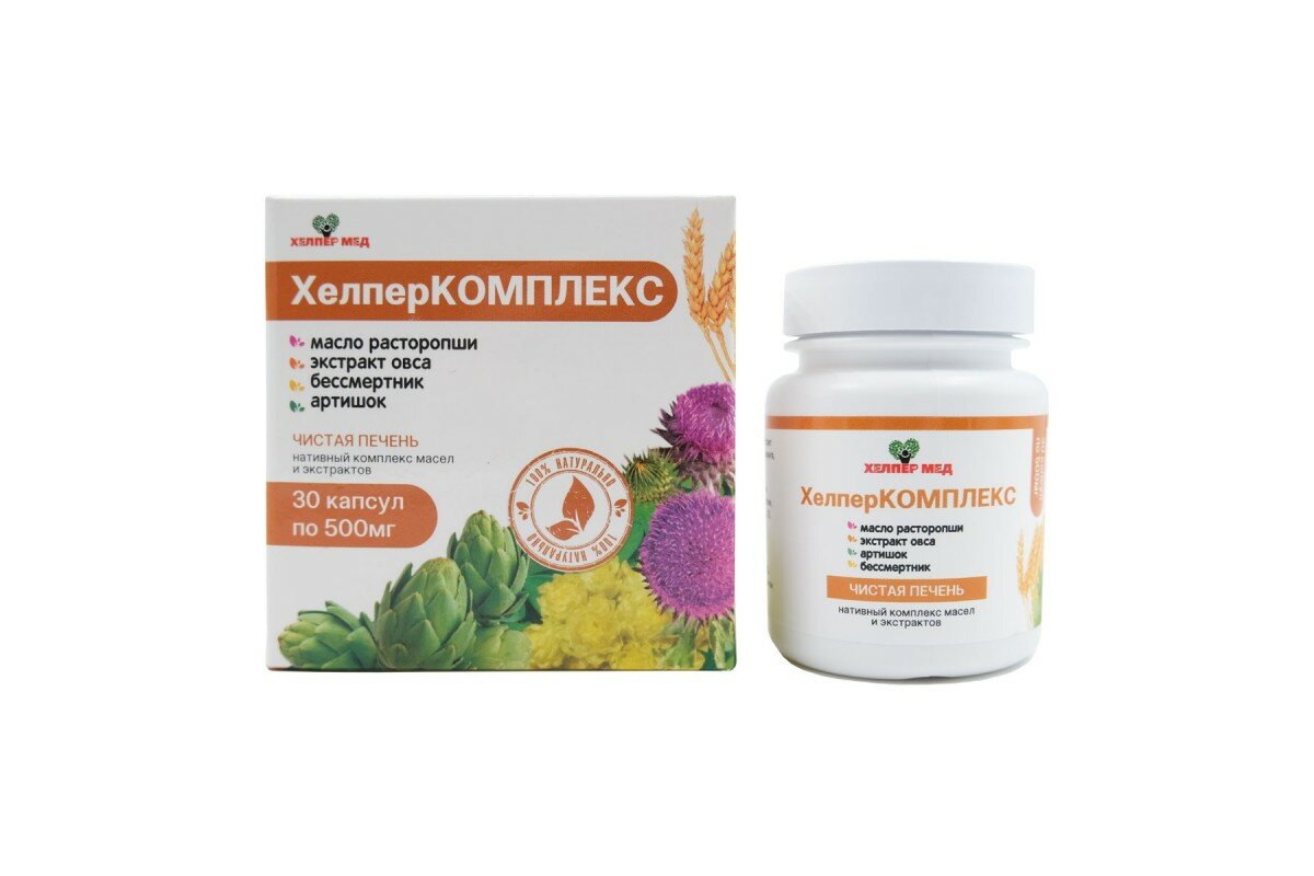 Хелперкомплекс Чистая печень, 30 капсул