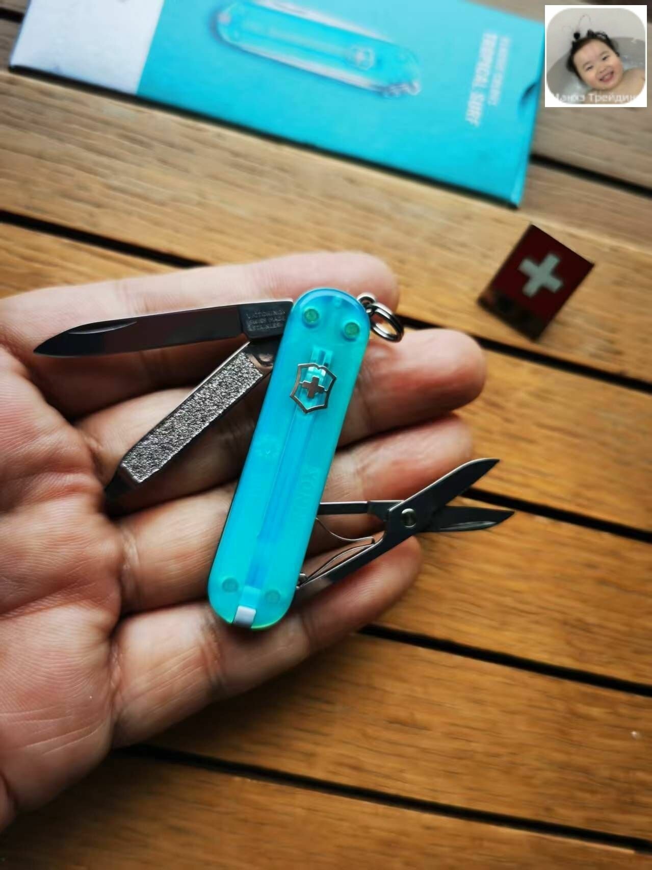 Многофункциональный нож 0.6223. T24G Victorinox Classic SD 7 функций 58 мм