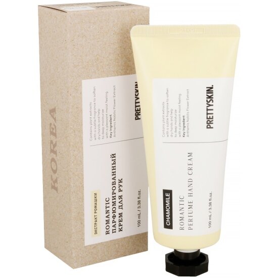 Парфюмированный крем для рук Pslab Romantic, с экстрактом ромашки, 100 мл