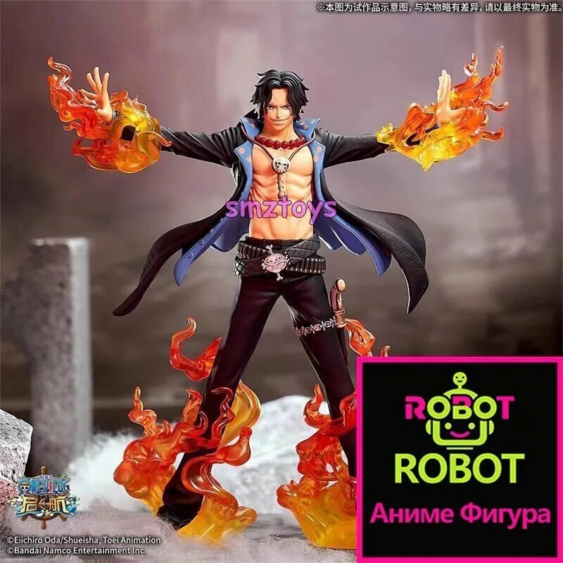 Aниме Фигурка Фабрика очков Bandai One Piece DXF SPECIAL Set Sail Fire Fist ACE ручной работы/SMZTOYS&ROBOT Фигурка