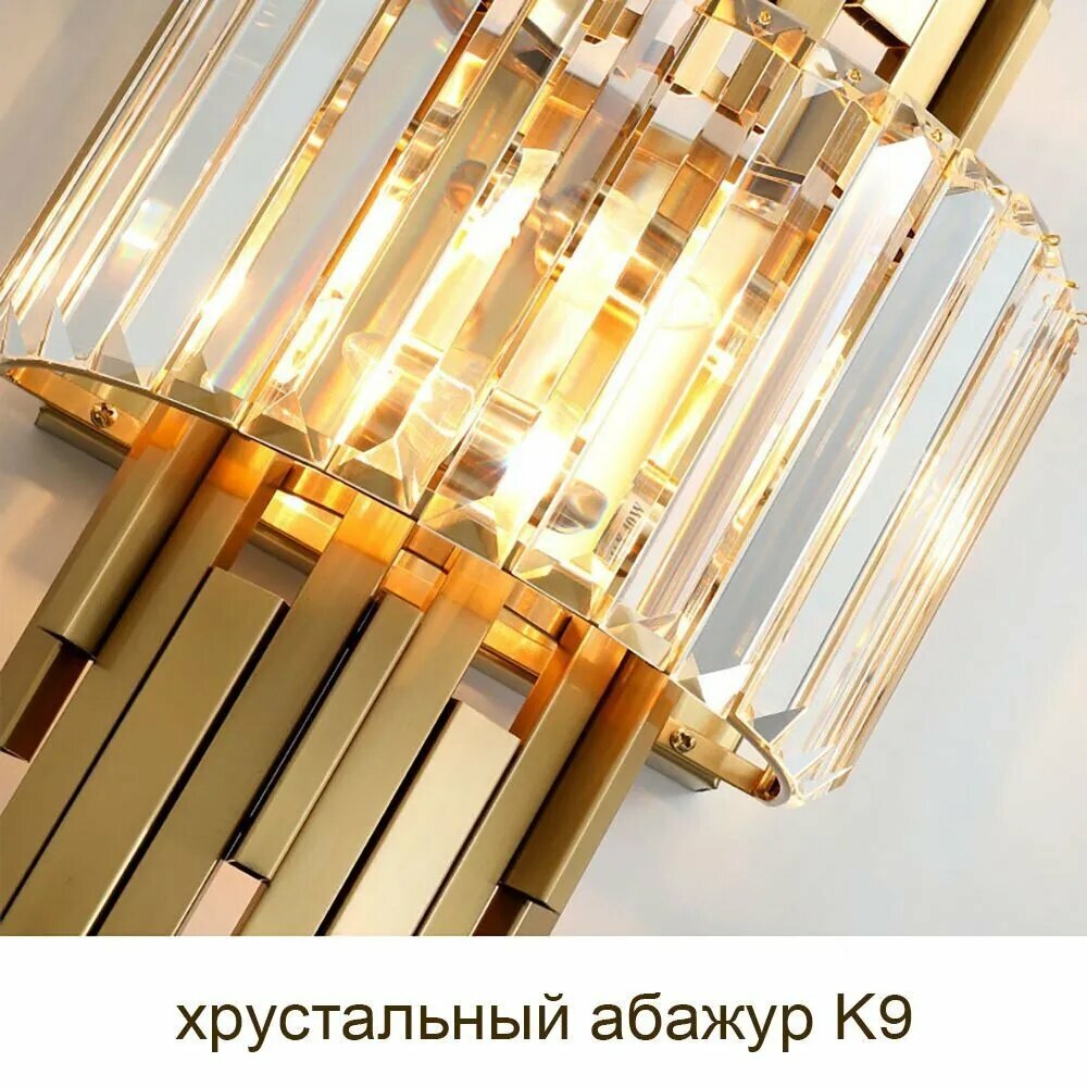 Artpad Бра, E14, 40 Вт — фото 1