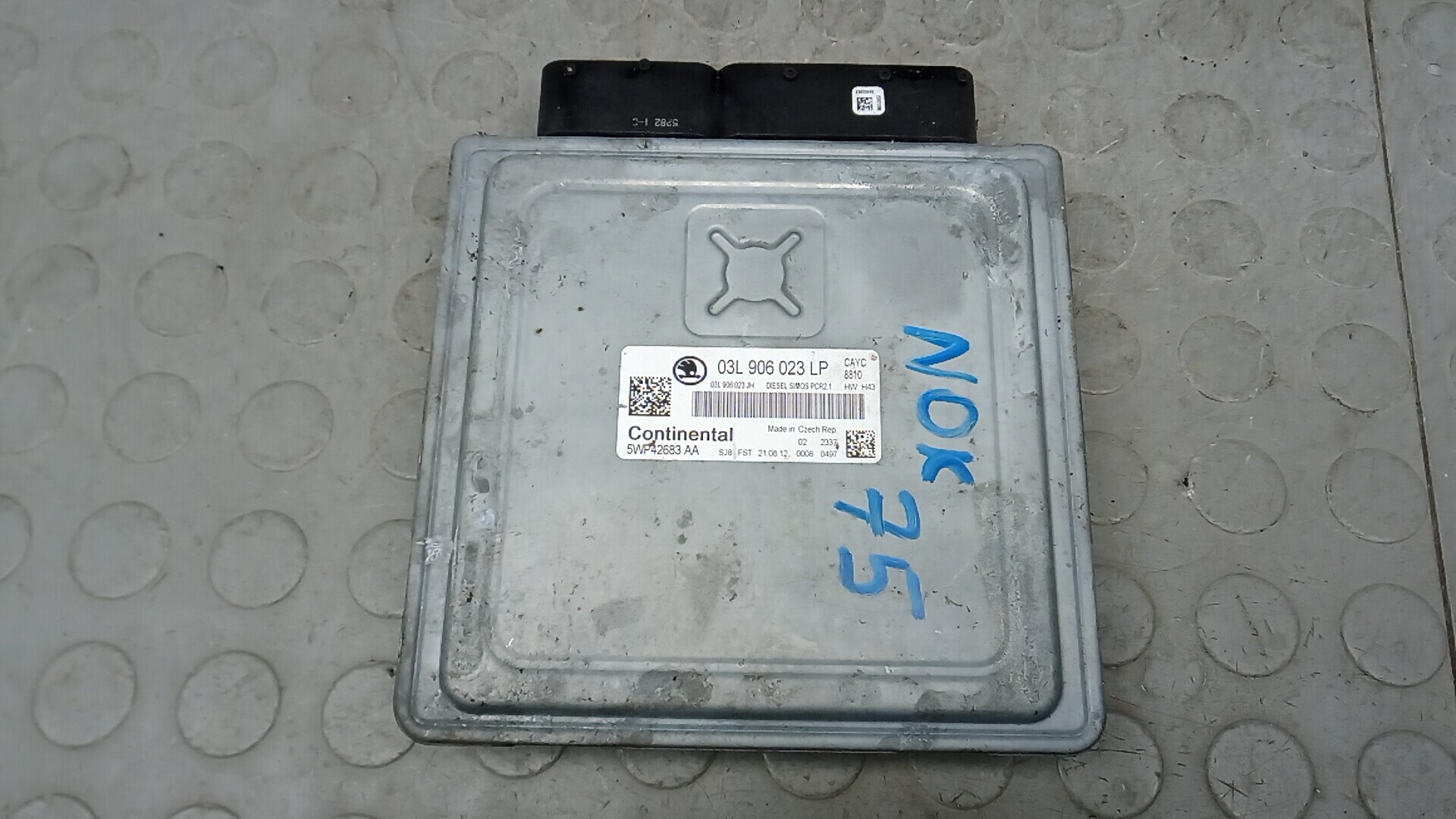 Блок управления двс SKODA OCTAVIA A5, Номер 03l906023lp