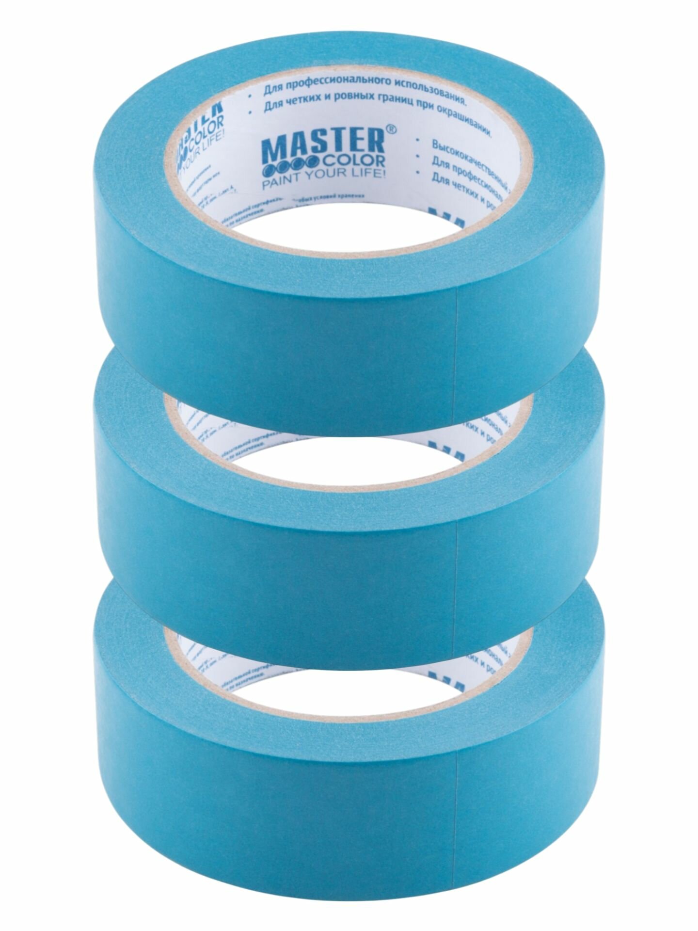 Лента малярная деликатная голубая Master Color 30-6136 (36мм*50м) упак. 3 шт.