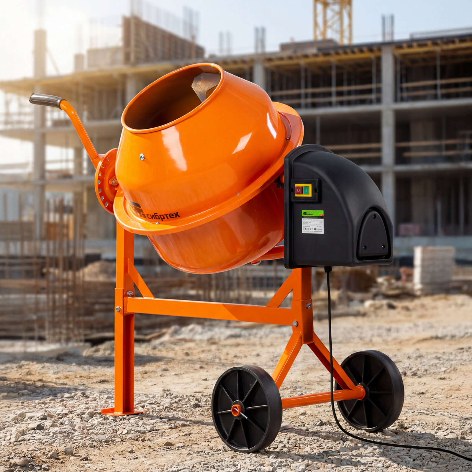 Бетоносмеситель Сибртех "БСЛ-63" 95469, 63л, мощность 300Вт, грушевидная форма бака