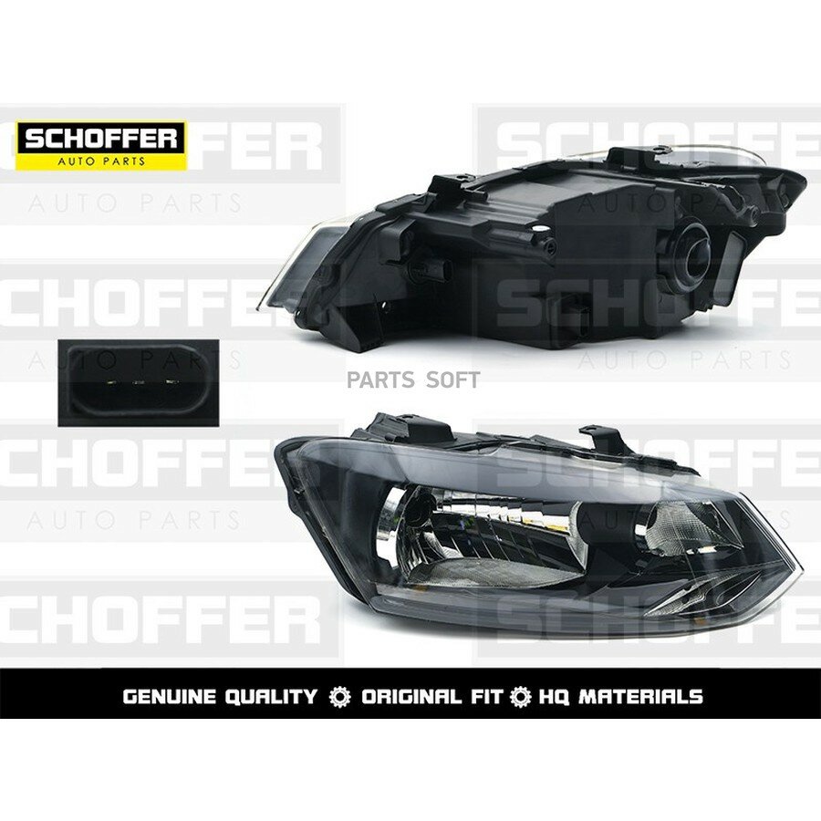 Фара правая Volkswagen Polo sedan (2010-2020) от официального дистрибьютора, SCHOFFER, артикул SHF12001