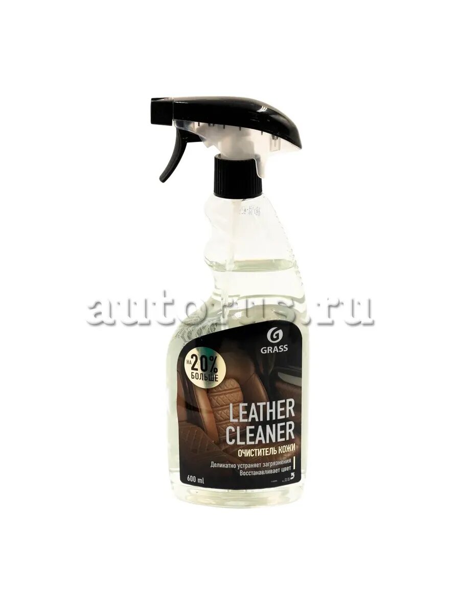 Очиститель кожи GRASS Leather Cleaner 600 мл триггер 110396