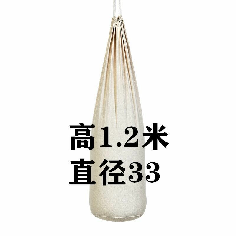 Дети, взрослые, студенческое общежитие, тхэквондо, подвесной мешок для ударов, мешок с песком, железный мешок для ударов, пустой мешок для ударов, Amazon