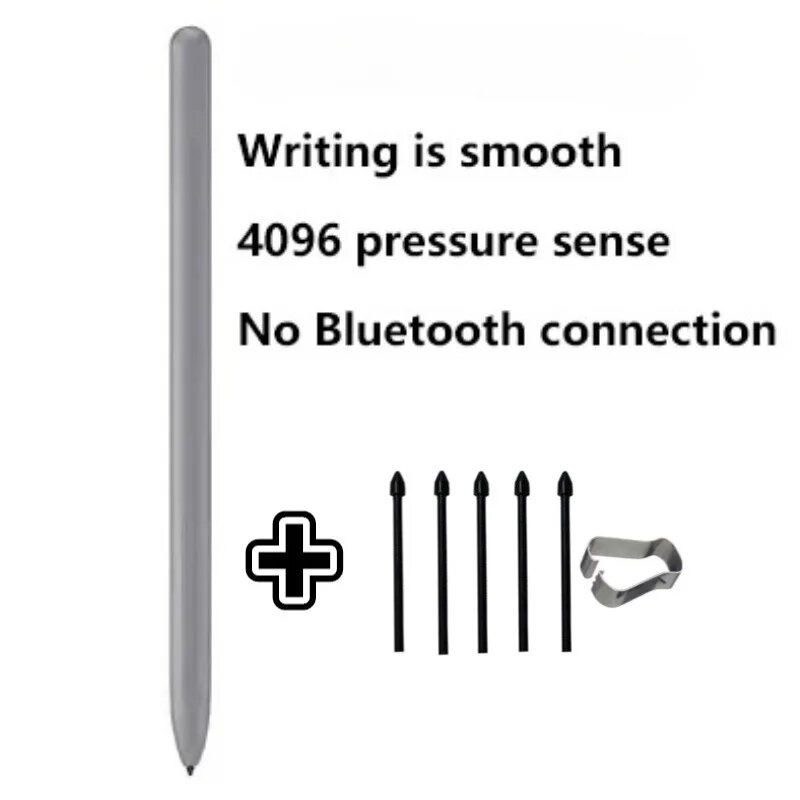 Стилус для планшета, серый, 4096 pressure sense
