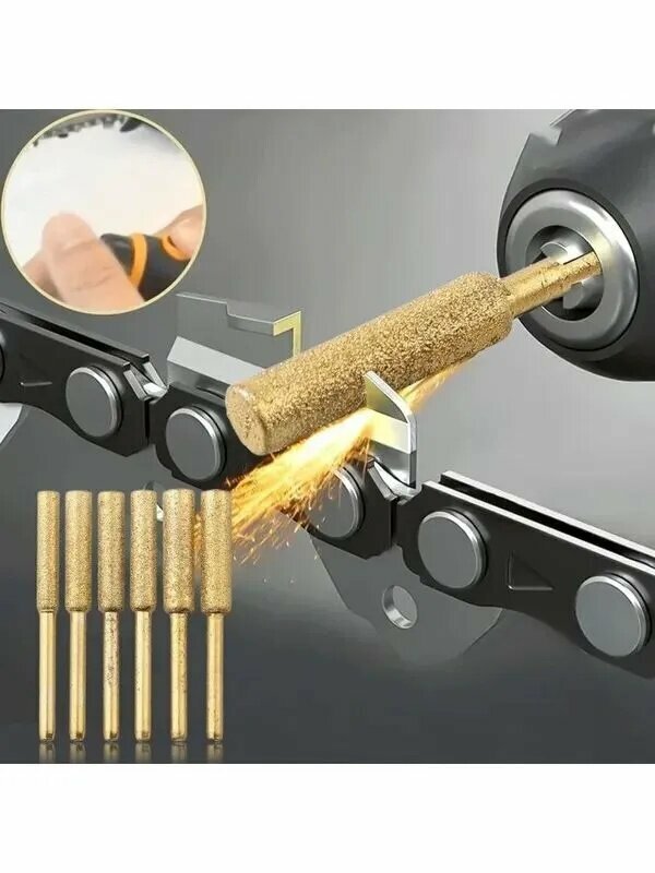 Диск зачистной