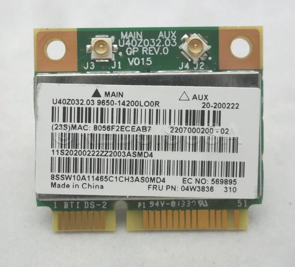 Беспроводная сетевая карта Broadcom BCM943142HM для Lenovo