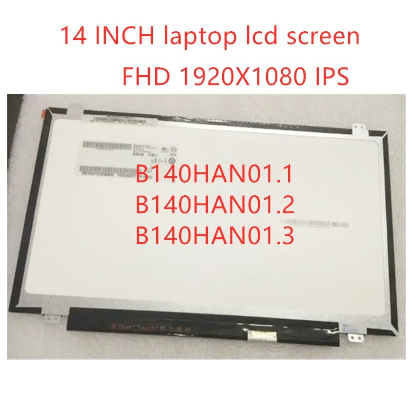 14-дюймовый ЖК-экран для ноутбука Lenovo Superiorlcdled B140HAN01