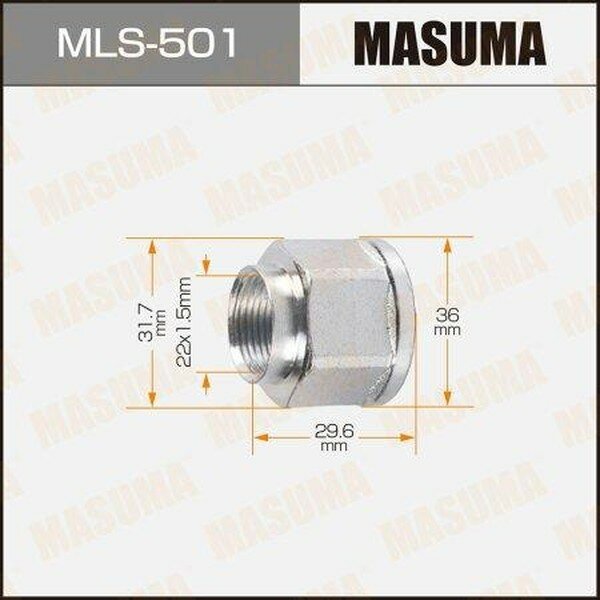 Гайка шруса MASUMA MLS-501 Universal 22x15x303 32