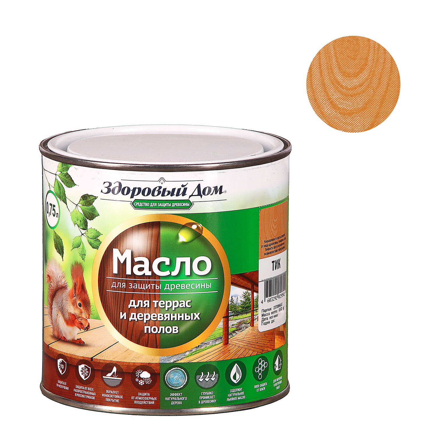 Масло Здоровый Дом для террас и деревянных полов, цвет тик, объем 0.75 л