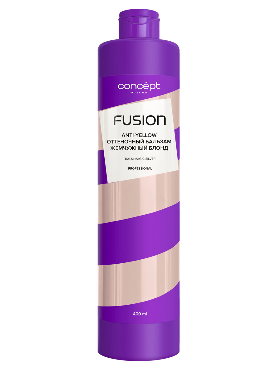 Оттеночный бальзам Concept жемчужный блонд Magic Silver, 400 мл.