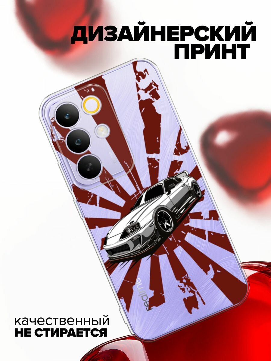 Чехол на Realme C85 Pro / Реалми C85 Про с принтом Спортивный автомобиль — фото 1