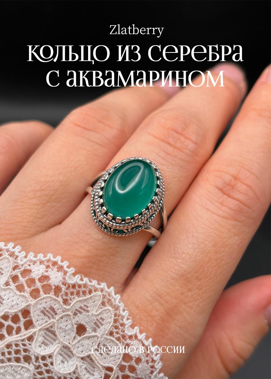 Кольцо, серебро, 925 проба, оксидирование